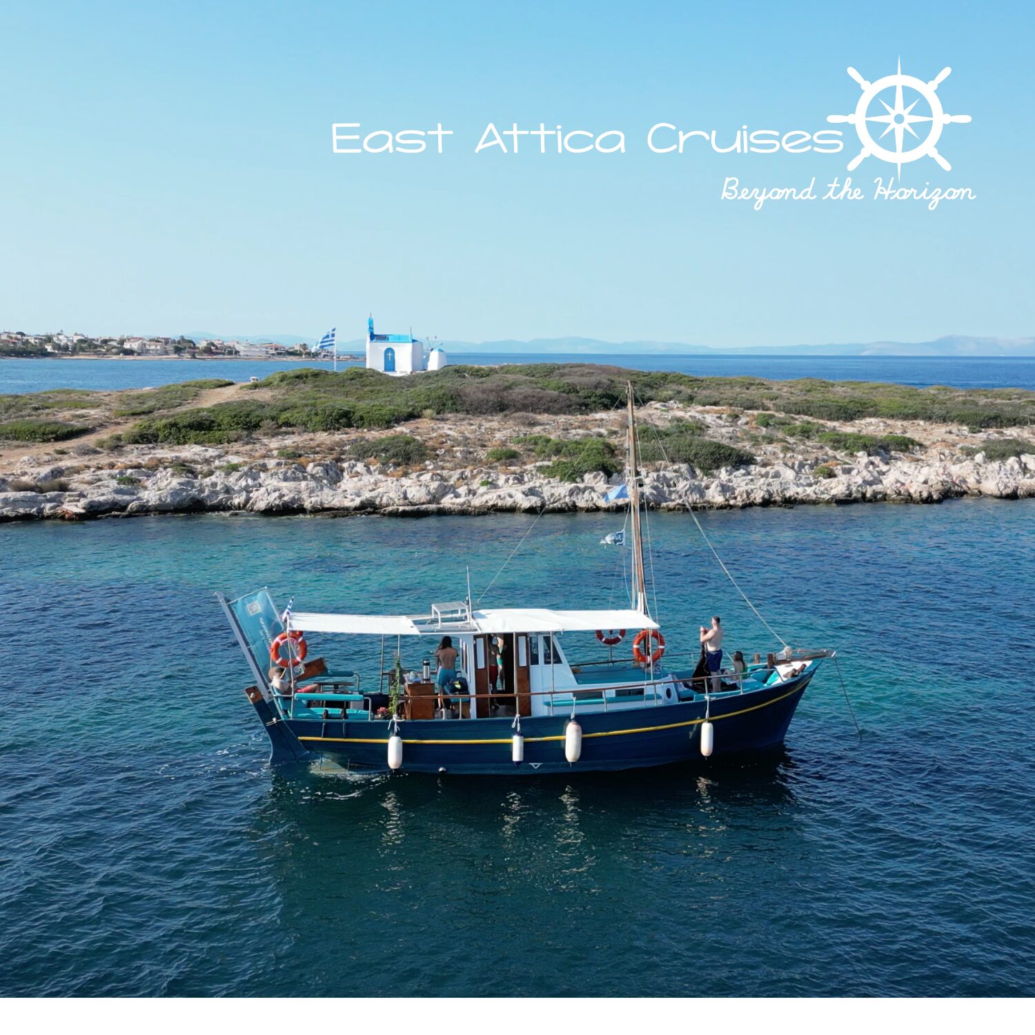 ΚΡΟΥΑΖΙΕΡΕΣ - East Attica Cruises